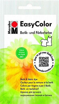 דרור ליצירה אבקת צבע לבד EASY COLOR - טאי דאי - גוון 067 ירוק עשיר ...